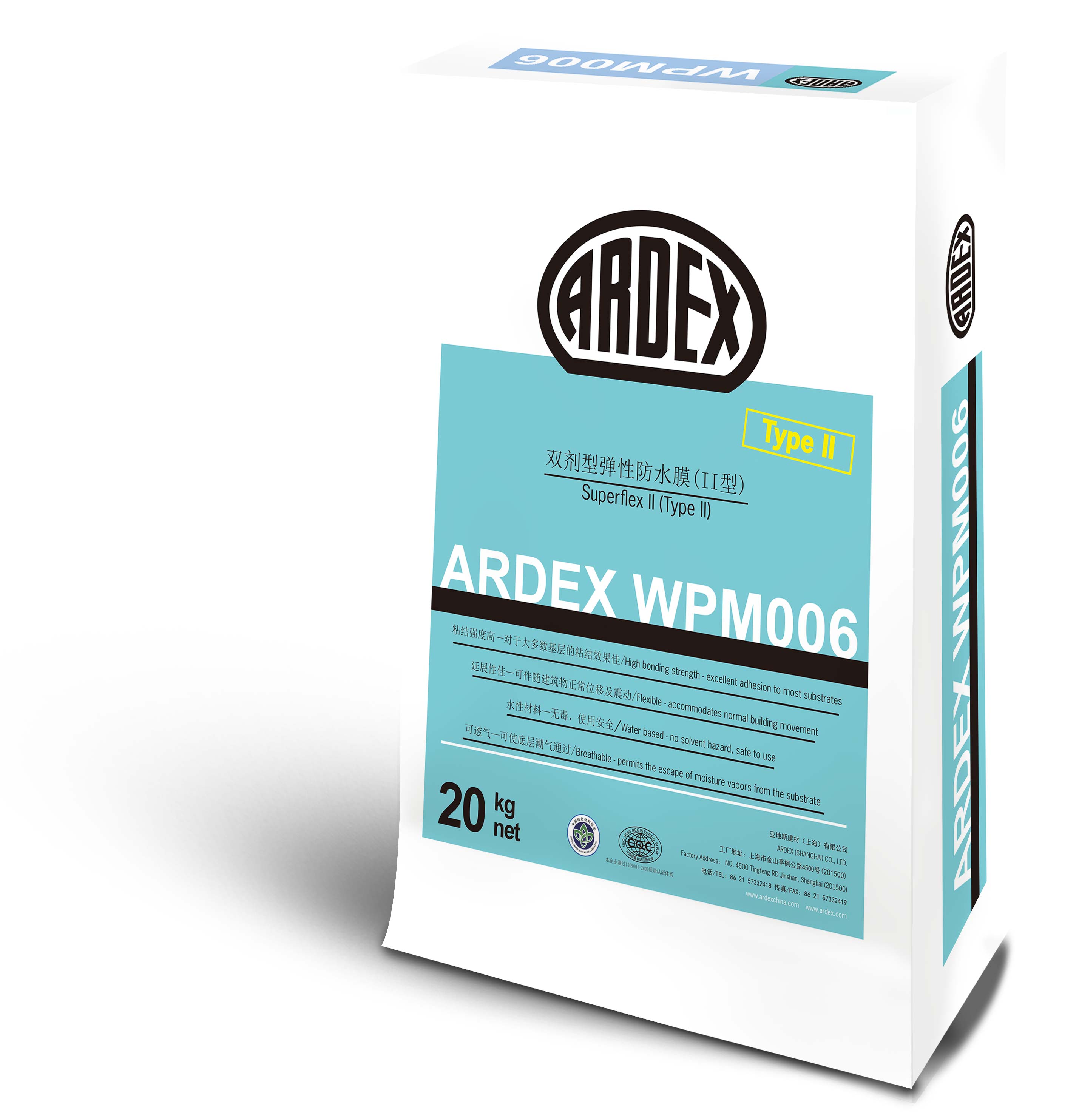 PRODUCTS - ARDEX CHINA
