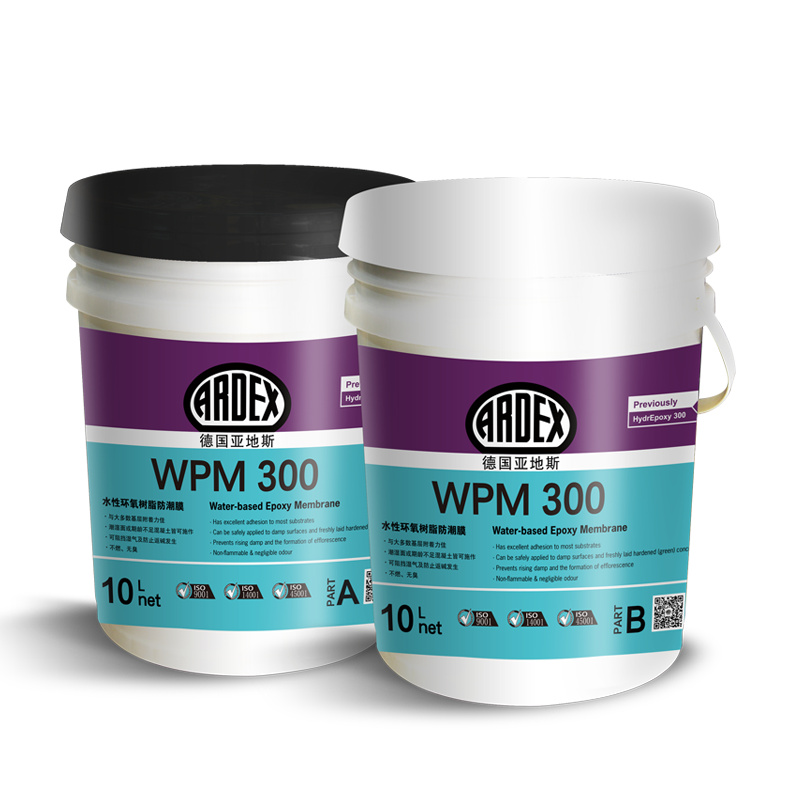 Commercial Flooring - ARDEX CHINA