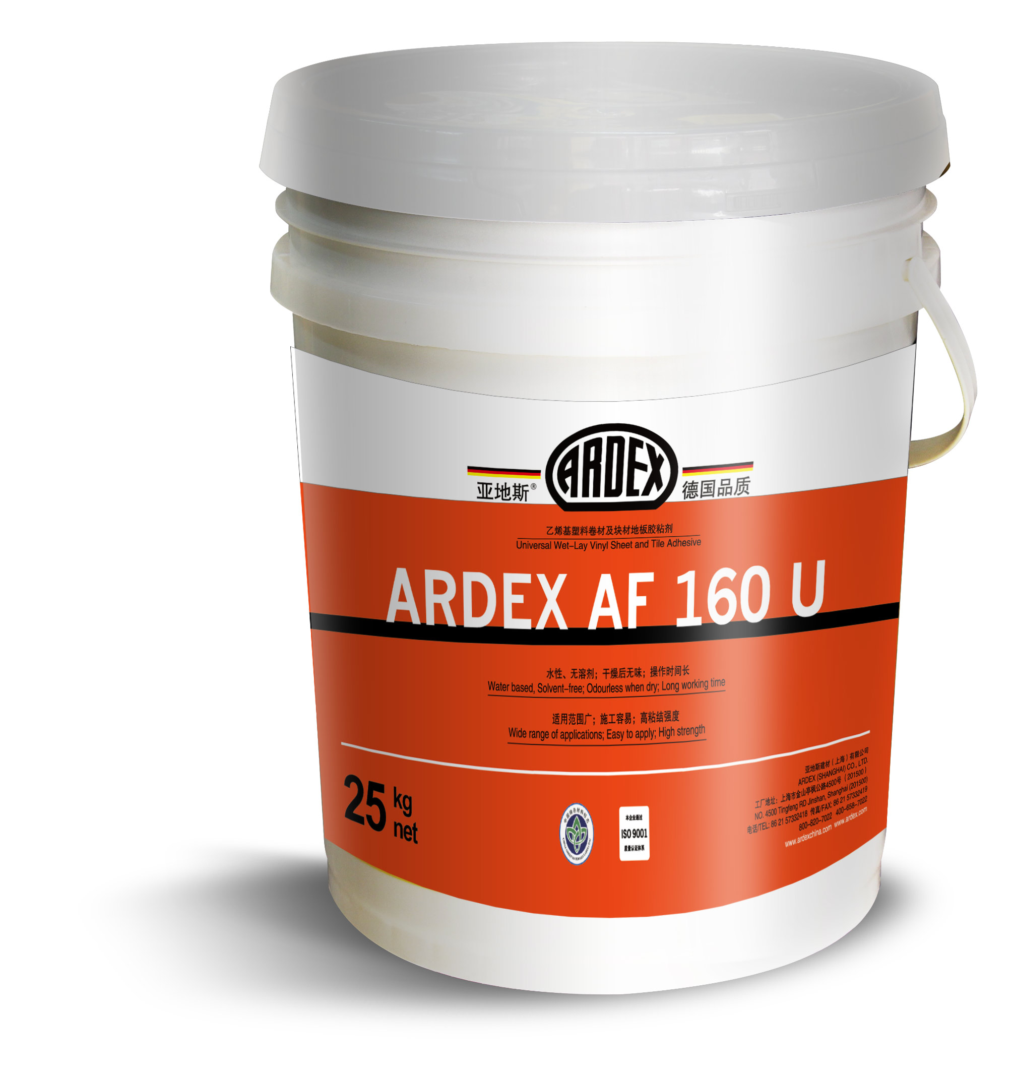 PRODUCTS - ARDEX CHINA
