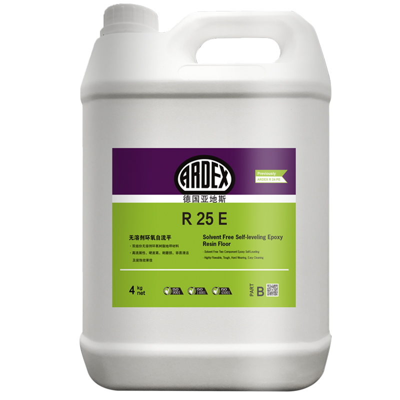 ARDEX R 25 E 无溶剂环氧树脂自流平地坪材料 - 亚地斯建材官网